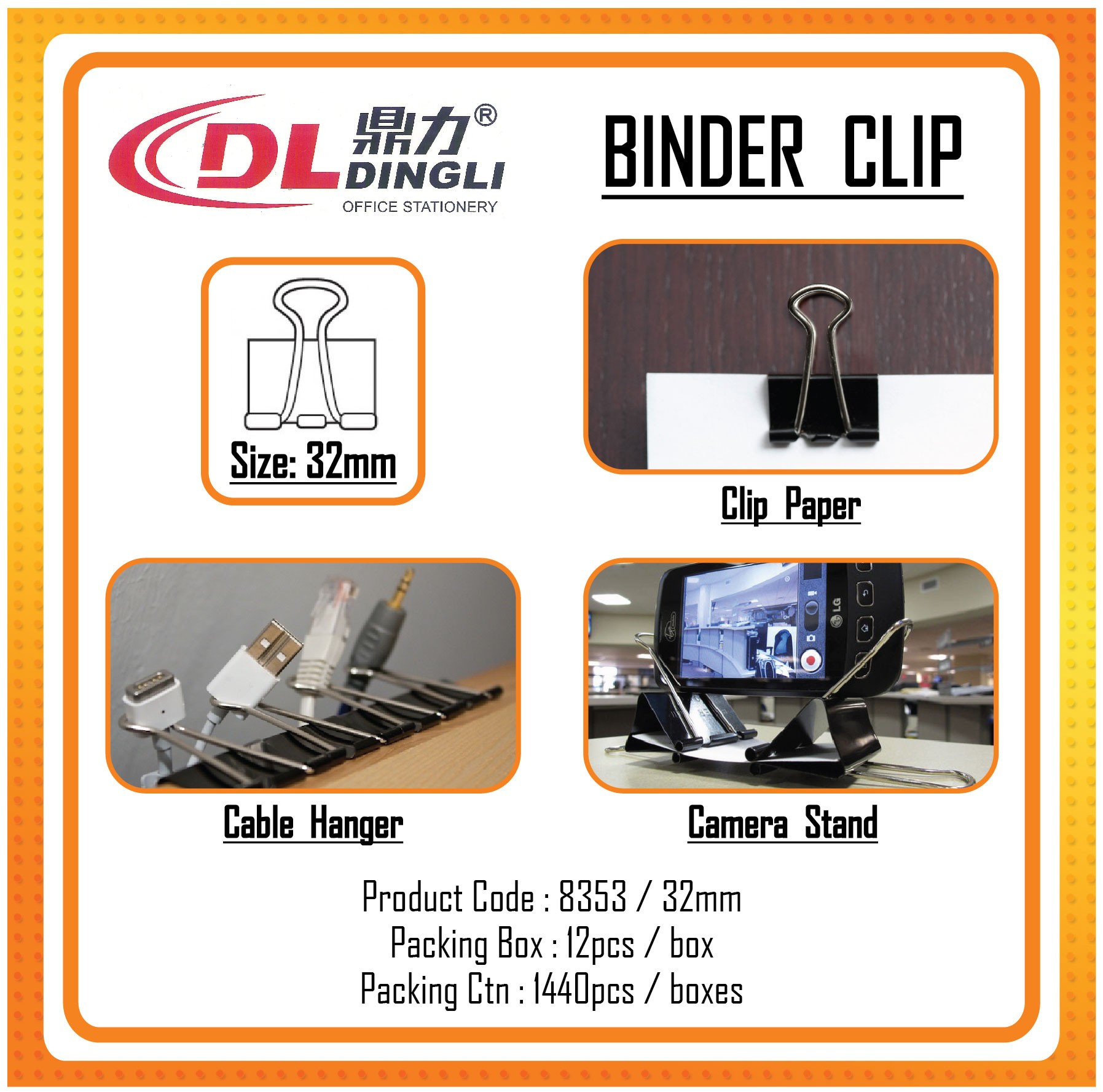 Ding Li Binder Clip 32mm 12pcs/box - Clips & Accessories